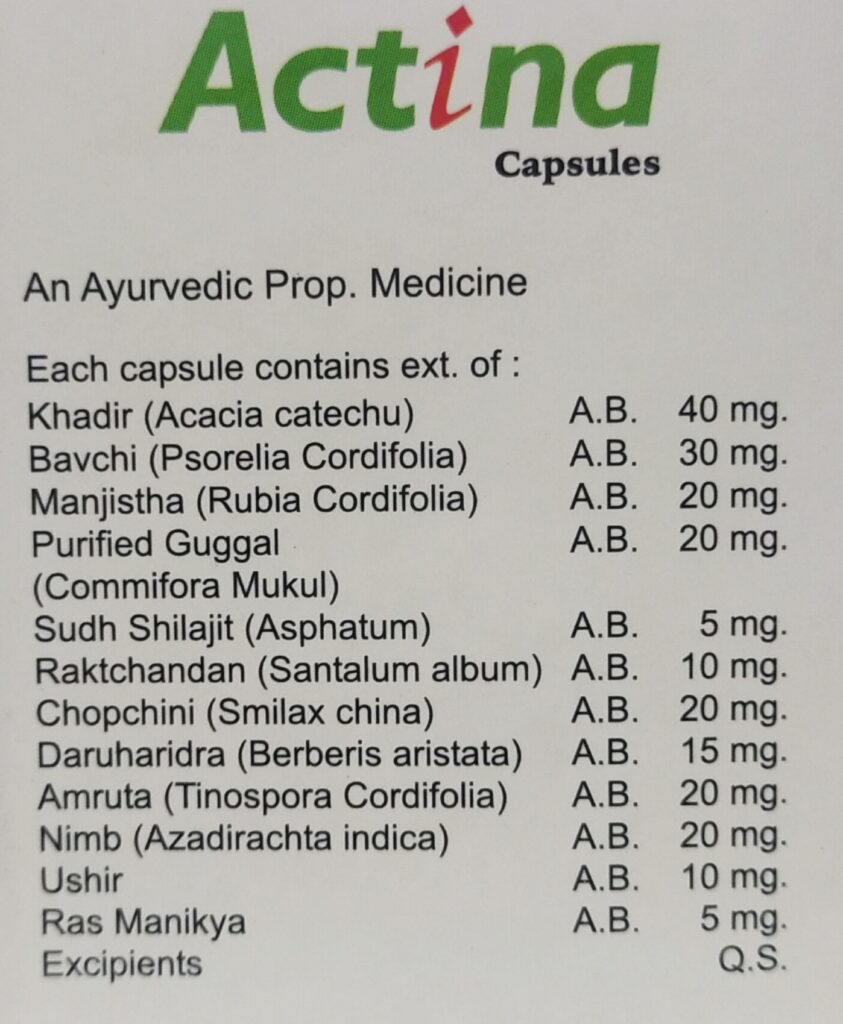 ACTINA CAPSULE (1×10) – KUMAR PRODUCTS